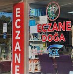 Doğa (Hürriyet Mah., Şimşek Sok., Bilecik Merkez‎ , Bilecik), eczaneler  Bilecik'ten