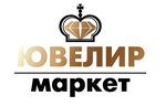 Uvelirmarket (Rozi Luksemburg Street No:26), kuyumcular  Tomsk'tan