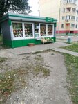 Овощи фрукты (Moscow Region, Balashikha, Zheleznodorozhny Microdistrict, Moskovskaya ulitsa), manavlar  Balaşiha'dan