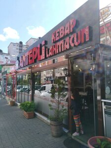 Antepli Kebap & Lahmacun (Barış Mah., Bestekar Sok., No:2/A1, Beylikdüzü, İstanbul), restoran  İstanbul'dan