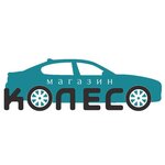 Koleso (ulitsa Rokossovskogo No:1/1, Zheleznogorsk), jant ve lastikçiler  Jeleznogorsk'tan
