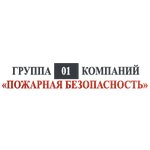 Байкал-Н (ulitsa Vostochny Posyolok No:9Б), yangın önleyici sistemler  Novosibirsk'ten