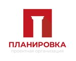 Planirovka (Ivana Susanina Street No:50), proje enstitüleri, kurumları  Kostroma'dan