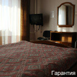 Garantiya (Ivana Chernykh Street No:28), otel  Tomsk'tan