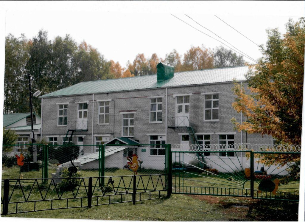 Anaokulları Detsky sad Berezka Maou Yemurtlinskaya srednyaya obshcheobrazovatelnaya shkola, Tümen (Tiumenskaya) oblastı, foto