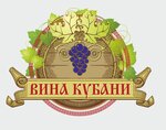 Vina Kubani (Kommunisticheskiy Avenue No:32, Zapadniy Microdistrict), alkollü içecekler  Rostov‑na‑Donu'dan