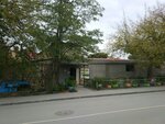 Овощи и фрукты (Братская улица No:43), manavlar  Simferopol'dan (Akmescit'ten)