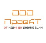 Ap-pro (Ligovskiy Avenue No:254В), güvenlik ve alarm sistemleri  Saint‑Petersburg'dan