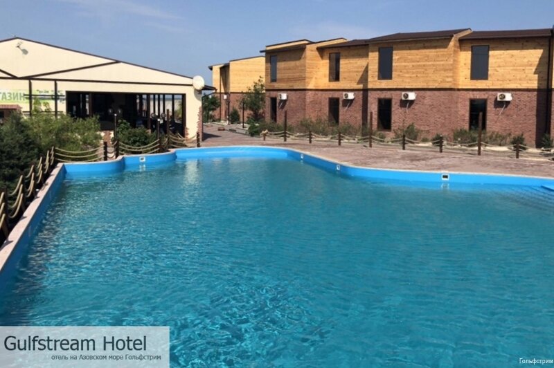 Otel Golfstrim, Kerson Bölgesi, foto