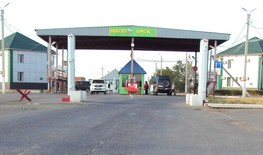 Sınır kapısı Automobile Checkpoint Orsk, Orsk, foto