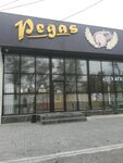 Pegas (Böltirik street No:71), bar  Taraz'dan