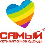 Samiy (ulitsa Gagarina No:35А), giyim mağazası  Çeliabinsk'ten