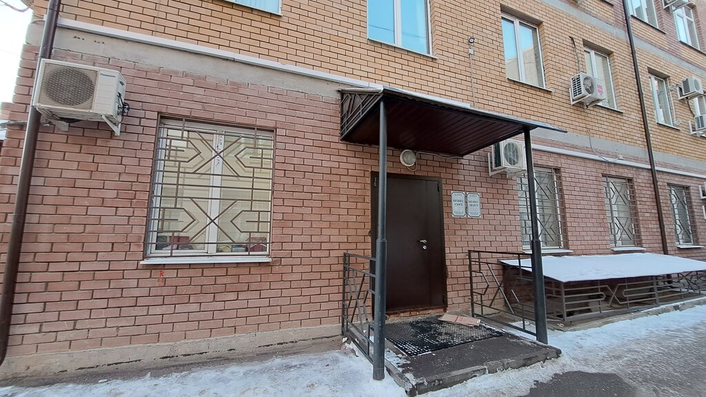 Düğün mağazası Nastya Anikina, Kazan, foto