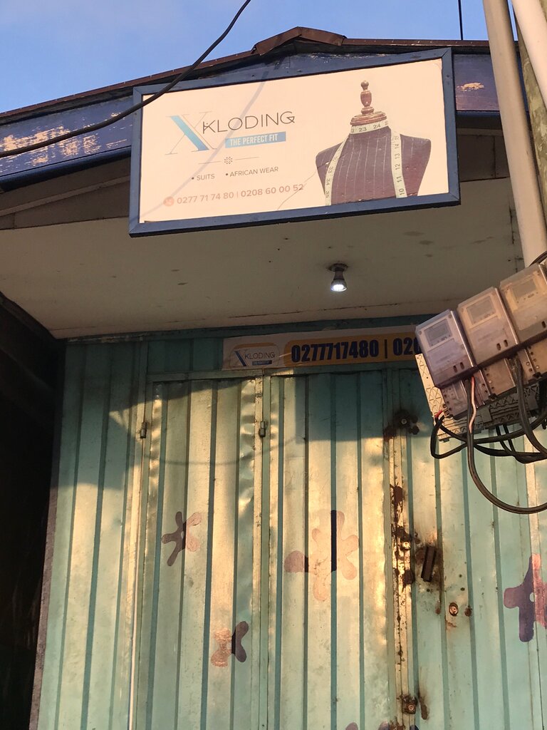 Giyim mağazası Xkloding, Dünya, foto