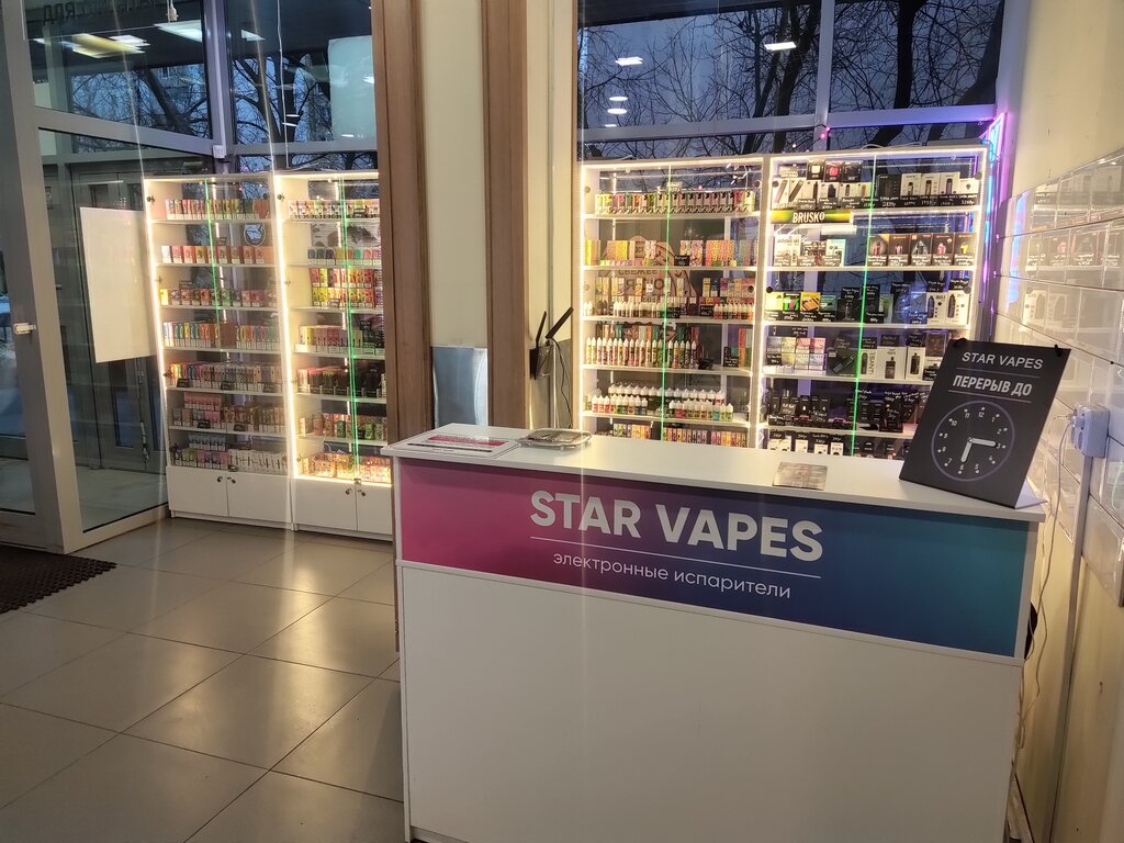 Elektronik sigara satış noktaları Star Vapes, Moskova, foto