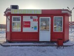 Продовольственный магазин (Заводская улица No:45/1), market  Kemerovo'dan