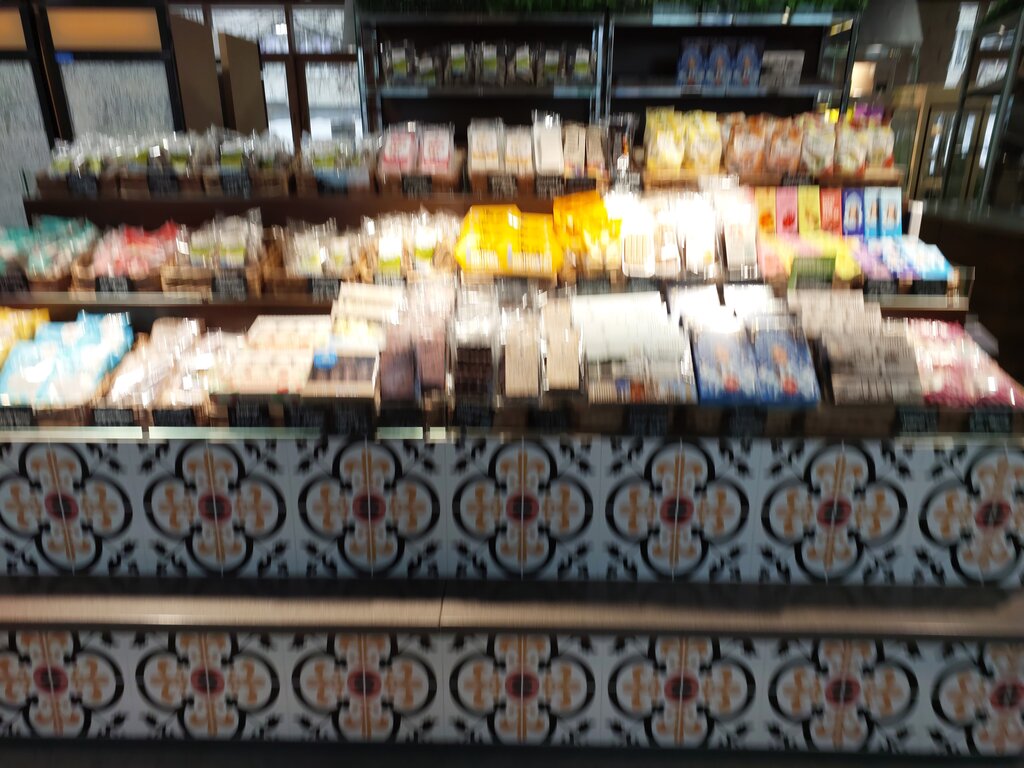 Çay mağazaları Chaynik i Kofeynik, Moskova, foto