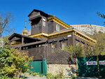 Церковь Николая Чудотворца (Makhalina Street No:14), ortodoks kiliseleri  Vladivostok'tan
