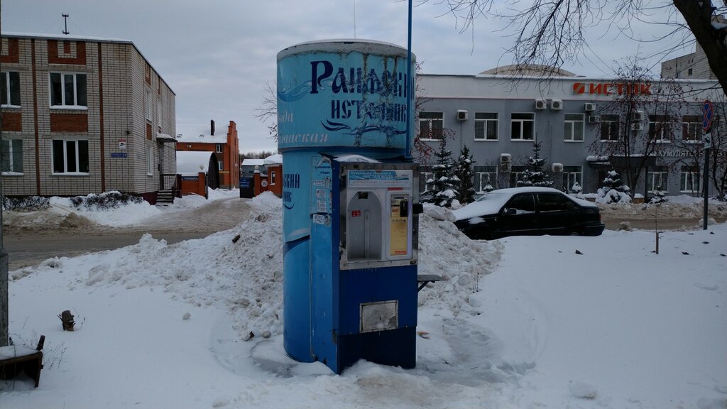 Su satışı Raifskij istochnik, Kazan, foto