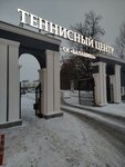 Tennis Court (Moscow Region, Balashikha, 28 Microdistrict), tenis kortu  Balaşiha'dan