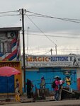 Mercerie (Brazzaville, Commune de Bacongo), elektronik eşya mağazaları  Brazzaville'den