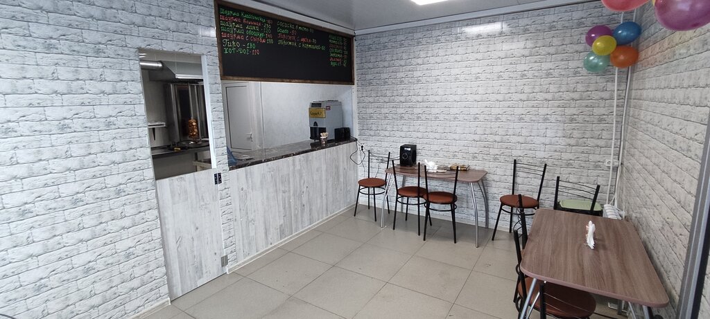 Fast food Shawarma Time, Riazan, foto