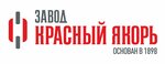 Red Anchor (Moskovskoye Highway No:120), metal ürün firmaları  Nijni Novgorod'dan