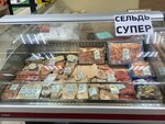 Рыбный дом (Otradny Drive No:3А), balık ve deniz ürünleri  Moskova'dan