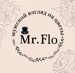 Mister Flo (Baki Urmanche Street No:8), çiçekçiler  Kazan'dan