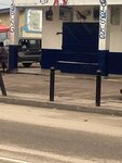 Ets A. S (Brazzaville, Commune de Moungali, Rue Gamboma), elektrik ve elektrikli ürün mağazası  Brazzaville'den