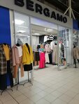 Bergamo (Staro-Nagornaya Street No:20), giyim mağazası  Vidnoye'den