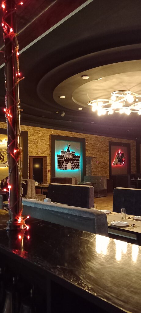 Restoran Kingdom, Elmalık, foto