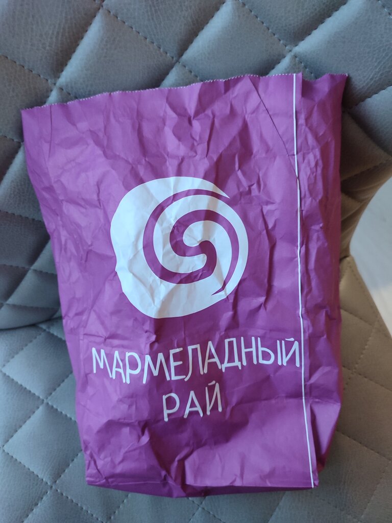 Pasta, şekerleme ve tatlı Мармеладный рай, Kaluga, foto