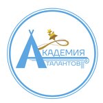 МБОУ ДО ГДТ академия талантов (Molodyozhnaya ulitsa No:17А), kurs  Novy Urengoy'dan