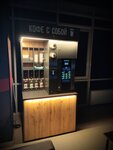 Coffee to go (Orenburgskaya ulitsa No:1/1), al götür kahve  Krasnodar'dan