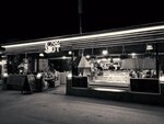 Кафе Уют (улица Ленина No:7А, посёлок городского типа Николаевка), kafe  Kırım Cumhuriyeti'nden