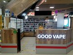 Good Vape (prospekt Komarova No:6/1), elektronik sigara satış noktaları  Omsk'tan