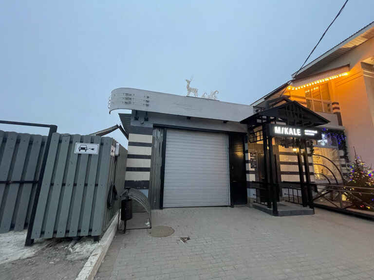 Elektrikli oto şarj istasyonları Зарядная станция, Briansk, foto