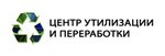 Recycling Center (Vasyurinskaya ulitsa No:1/1А), geri dönüşüm maddeleri  Krasnodar'dan