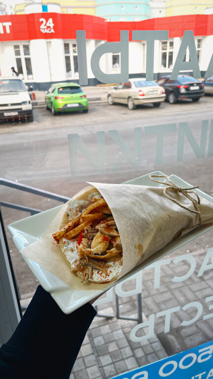 Kafe Скай Гирос, Bataysk, foto