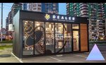 ИП Иващенко А. В (Groznenskaya ulitsa No:67), metal konstrüksiyon firmaları  Samara'dan