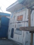 Ets W. B Philadelphi Ph (Brazzaville, Commune de Moungali, Rue Moundzombo), elektrik ve elektrikli ürün mağazası  Brazzaville'den