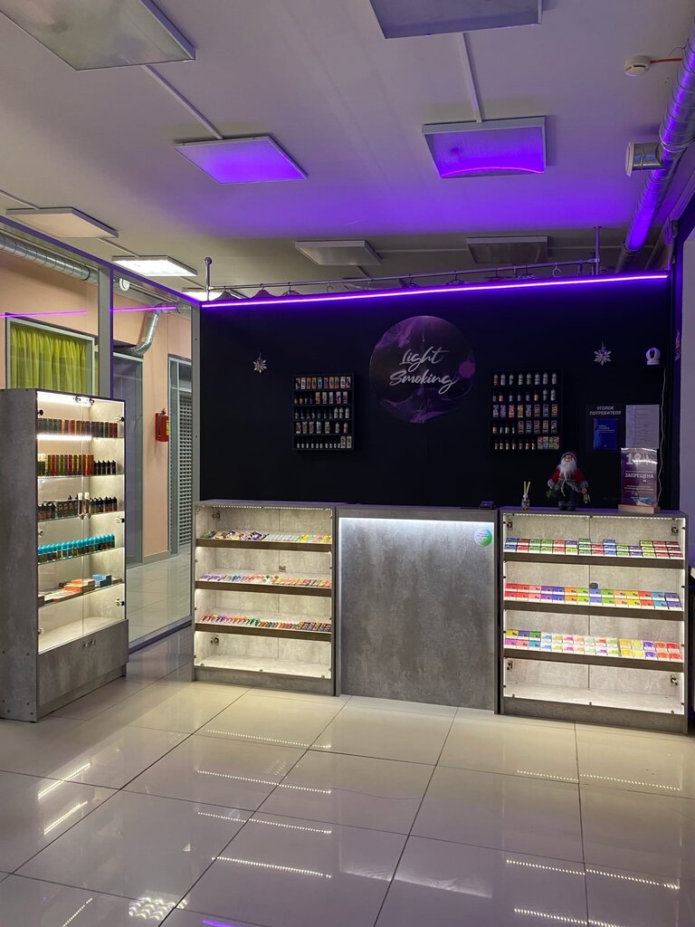 Elektronik sigara satış noktaları Light Smoking, Apatity, foto