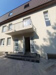 Bks Neftehim (Левобережная улица No:19), paketleme malzemeleri firmaları  Simferopol'dan (Akmescit'ten)