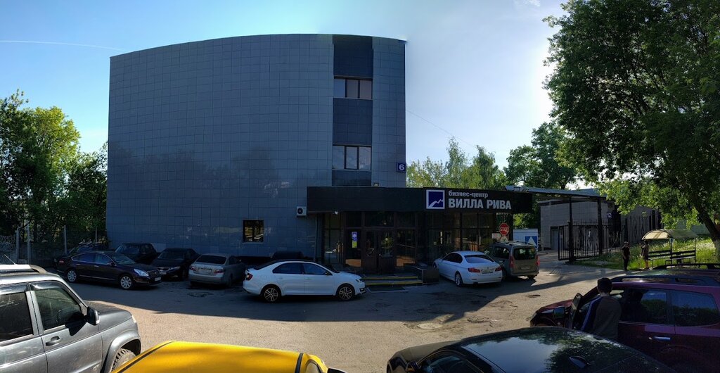 Hukuk büroları Speclogistics, Moskova, foto