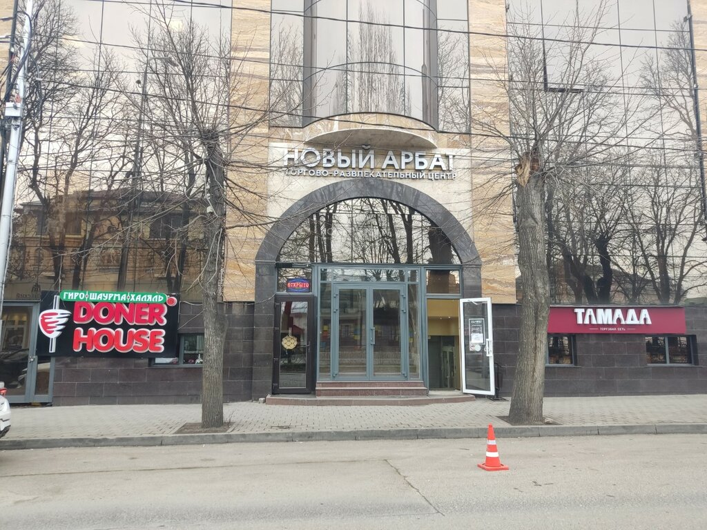 Profesyonel fotoğraf stüdyosu Mimika Studio, Pyatigorsk, foto