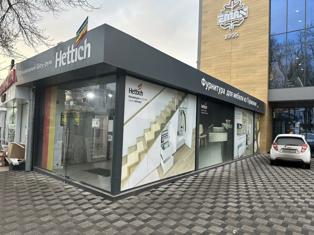 Yönetim ofisi Eman Materials, Taşkent, foto