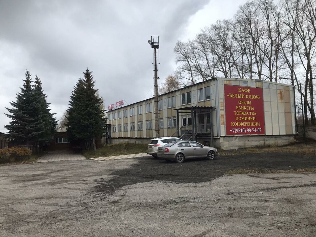Otel Belyi Klych, Ulyanovsk, foto