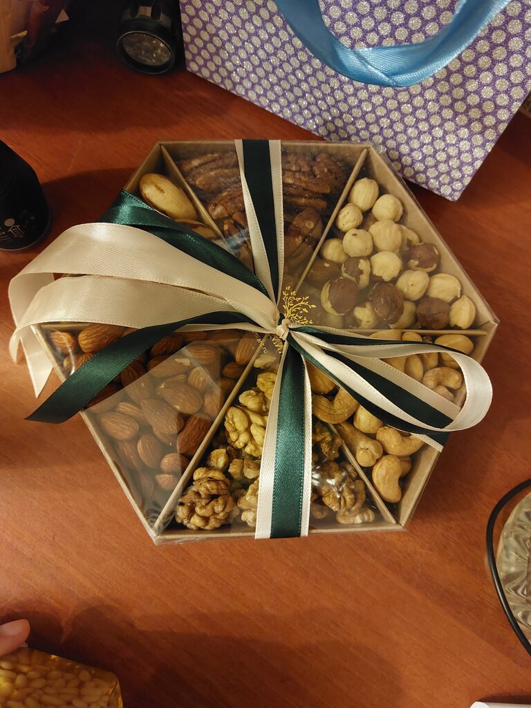 Kuruyemiş, atıştırmalık, kuru meyve Macadamia, Nijni Tagil, foto