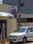 Os. K. Elec (Brazzaville, Plateau des 15 ans, Vindza Rue), banyo ve klozet mağazaları  Brazzaville'den